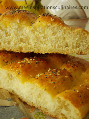 Pain pide pain turc | Le Blog cuisine de Samar
