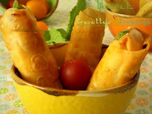 Feuilles de Dioul (dyoul) inratable au four (ou à la poêle) | Le Blog ...